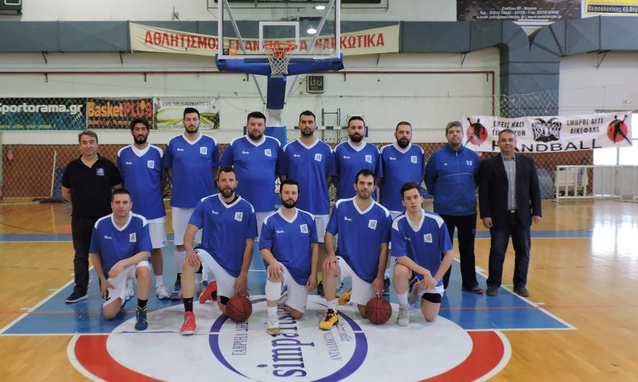 ΑΟΚ ΒΕΡΟΙΑΣ - «ΦΕΤΑ ΧΡΙΣΤΑΚΗΣ ΓΑΣ ΈΔΕΣΣΑΣ» 64-40 | TASTV.gr | Τα νέα ...