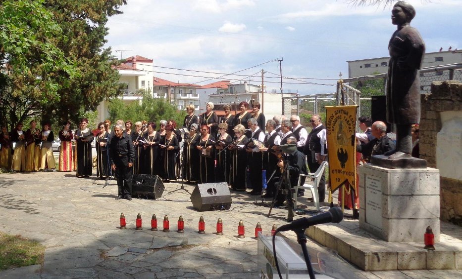 ΕΚΔΗΛΩΣΕΙΣ ΜΝΗΜΗΣ ΓΙΑ ΤΗ ΓΕΝΟΚΤΟΝΙΑ ΤΟΥ ΠΟΝΤΙΑΚΟΥ ΕΛΛΗΝΙΣΜΟΥ. | TASTV ...