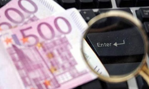 ΠΡΟΣΟΧΗ! ΠΟΙΟΙ ΜΠΑΙΝΟΥΝ ΣΤΟ ΣΤΟΧΑΣΤΡΟ ΚΑΤΑΣΧΕΣΗΣ ΤΡΑΠΕΖΙΚΩΝ ΛΟΓΑΡΙΑΣΜΩΝ ...