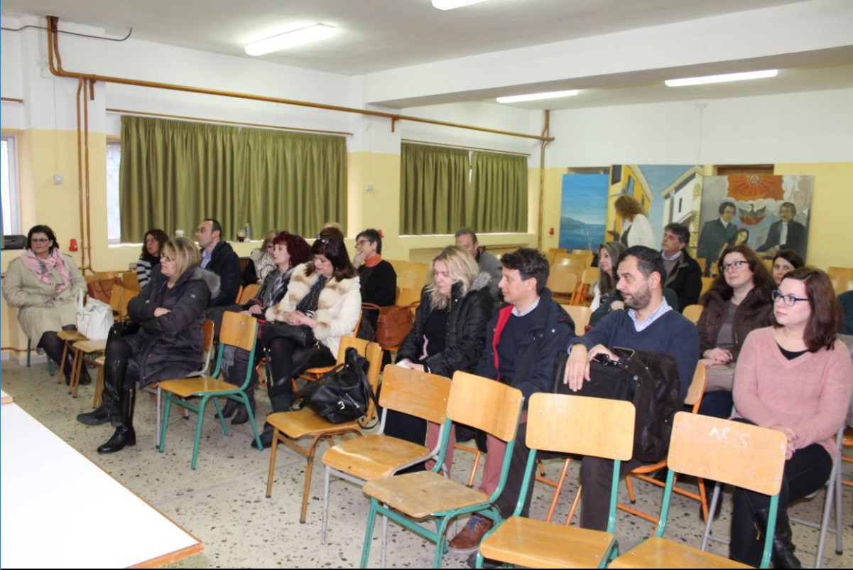 Δ/ΝΣΗ 2οΒΑΘΜΙΑΣ ΕΚΠ/ΣΗΣ ΠΕΛΛΑΣ - 5Η ΣΥΝΕΧΗ ΧΡΟΝΙΑ, ΑΓΩΝΕΣ ...