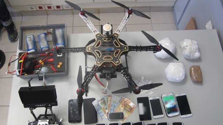 ΝΤΕΛΙΒΕΡΥ DRONE ΜΕ ΝΑΡΚΩΤΙΚΑ ΣΤΙΣ ΦΥΛΑΚΕΣ ΤΗΣ ΛΑΡΙΣΑΣ | TASTV.gr | Τα ...