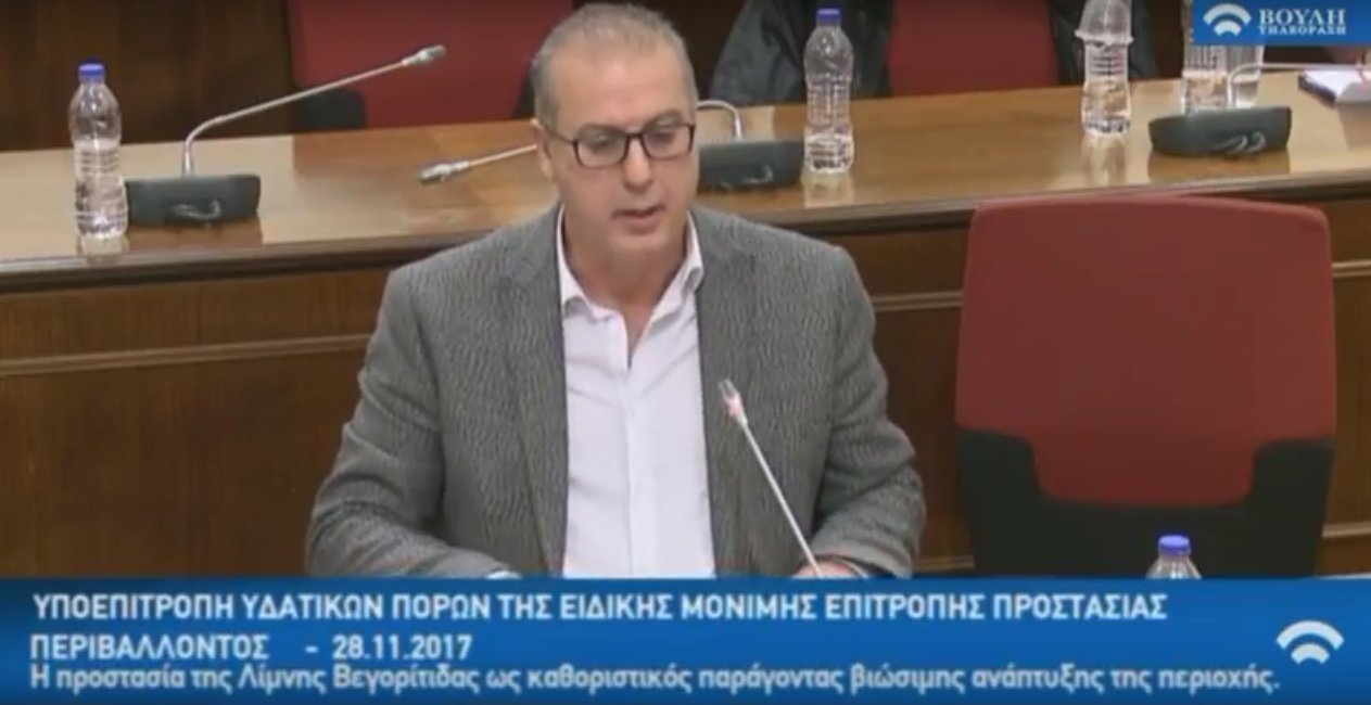 Γ. ΣΗΦΑΚΗΣ : ΟΛΗ Η ΣΥΖΗΤΗΣΗ ΣΤΗΝ ΒΟΥΛΗ ΓΙΑ ΤΗΝ ΠΡΟΣΤΑΣΙΑ ΚΑΙ ΤΗΝ ...