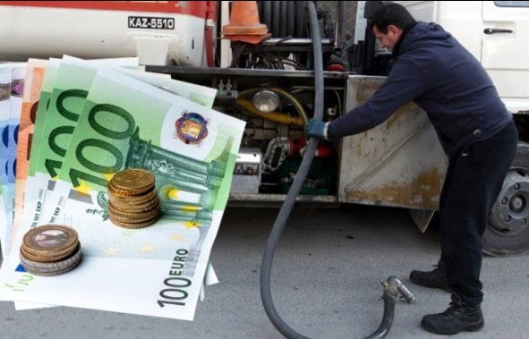 ΠΟΤΕ ΞΕΚΙΝΟΥΝ ΟΙ ΑΙΤΗΣΕΙΣ ΓΙΑ ΤΟ ΕΠΙΔΟΜΑ ΠΕΤΡΕΛΑΙΟΥ ΘΕΡΜΑΝΣΗΣ | TASTV ...