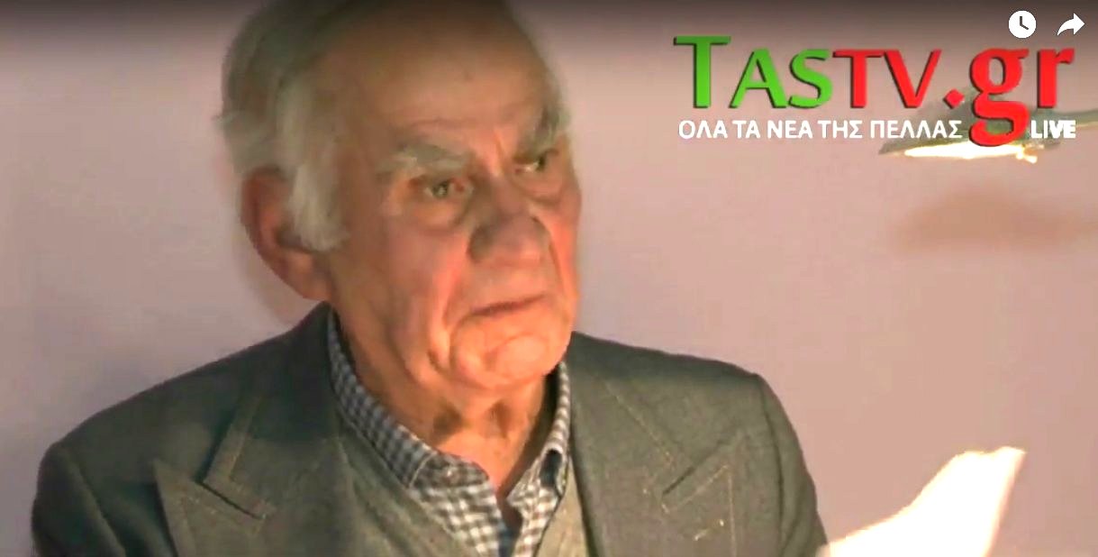 ΕΔΕΣΣΑ: ΜΕ ΠΙΚΡΑ ΠΑΡΑΙΤΗΘΗΚΕ Ο ΠΡΟΕΔΡΟΣ ΤΗΣ ΛΑΟΓΡΑΦΙΚΗΣ ΕΤΑΙΡΕΙΑΣ Ν ...