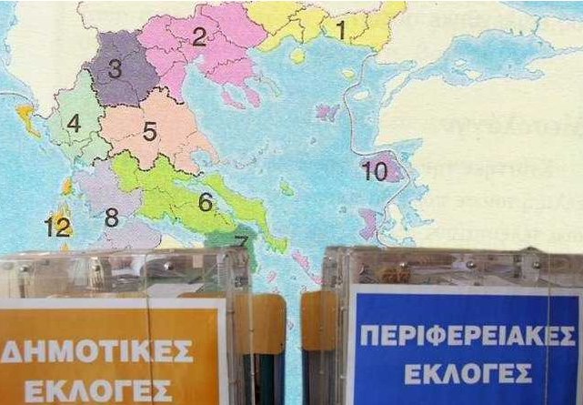 ΣΚΟΥΡΛΕΤΗΣ: ΟΙ ΒΟΛΕΜΕΝΟΙ ΑΝΤΙΔΡΟΥΝ ΣΤΗΝ ΑΠΛΗ ΑΝΑΛΟΓΙΚΗ -ΘΑ ΛΕΙΤΟΥΡΓΗΣΕΙ ...