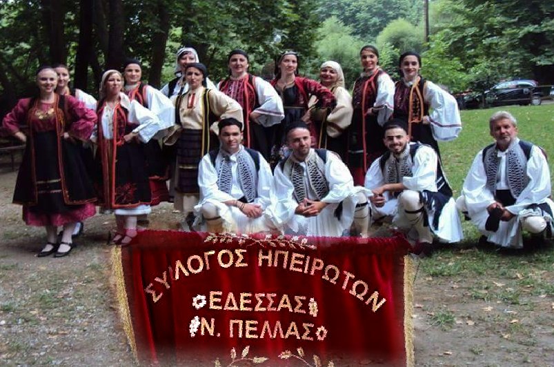 ΣΥΛΛΟΓΟΣ "ΑΠΕΙΡΩΤΑΝ" ΕΔΕΣΣΑΣ - ΕΝΑΡΞΗ ΜΑΘΗΜΑΤΩΝ ΧΟΡΟΥ | TASTV.gr | Τα ...