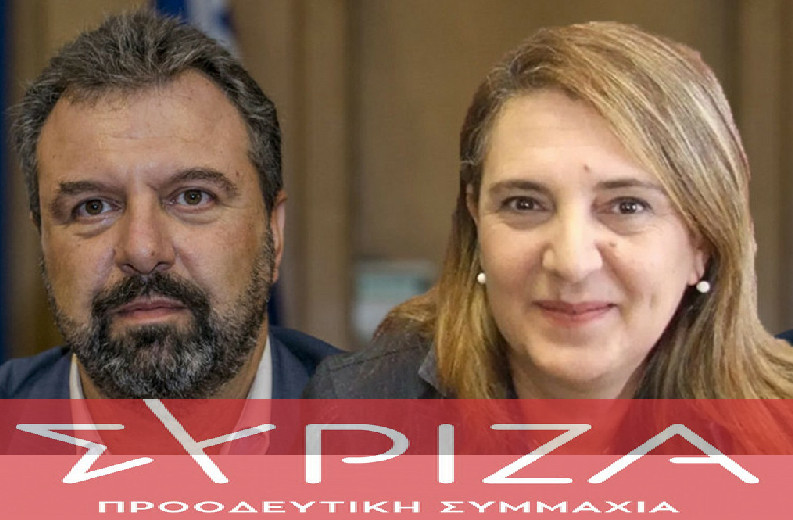 ΣΤ. ΑΡΑΧΩΒΙΤΗΣ-ΟΛ. ΤΕΛΙΓΙΟΡΙΔΟΥ: "ΚΛΕΙΝΟΥΝ ΤΗΝ ΚΑΝΟΥΛΑ ΤΗΣ ΡΕΥΣΤΟΤΗΤΑΣ ...