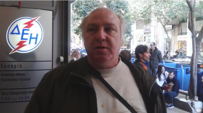 ΚΑΤΑΓΓΕΛΙΑ-ΣΟΚ: ΈΚΟΨΑΝ ΤΟ ΡΕΥΜΑ ΣΕ ΗΛΙΚΙΩΜΕΝΟ ΠΟΥ ΖΕΙ ΜΕ ΜΗΧΑΝΙΚΗ ...