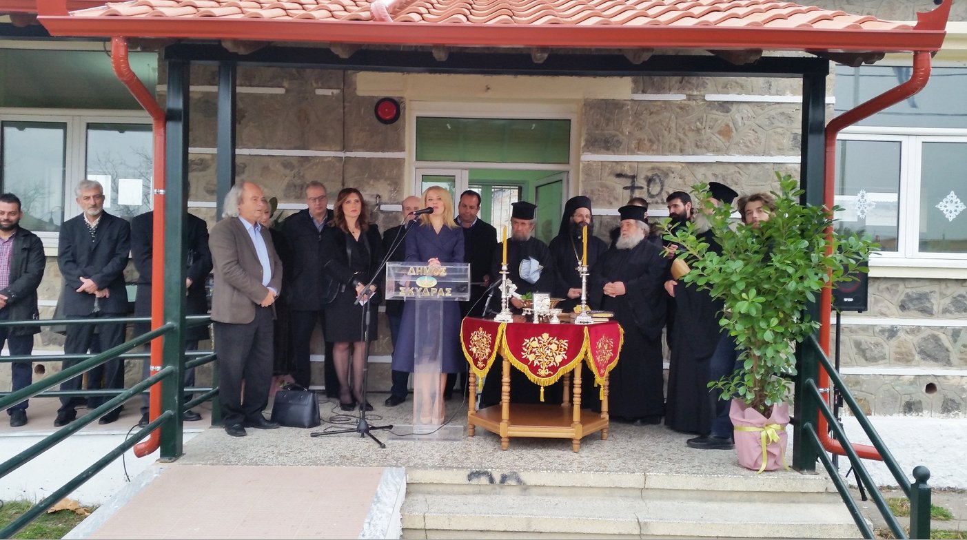 Η Θ. ΤΖΑΚΡΗ ΣΤΑ ΕΓΚΑΙΝΙΑ ΤΟΥ ΕΙΔΙΚΟΥ ΕΠΑΓΓΕΛΜΑΤΙΚΟΥ ΓΥΜΝΑΣΙΟΥ ΣΤΗ ...