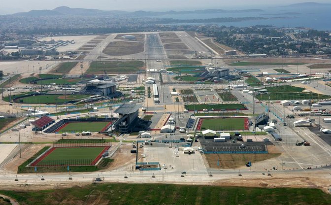 ΑΠΟΦΑΣΗ ΤΗΣ ΝΟΜΑΡΧΙΑΚΗΣ ΕΠΙΤΡΟΠΗΣ Ν.ΑΘΗΝΑΣ ΤΟΥ ΣΥΡΙΖΑ -ΤΟ ΕΛΛΗΝΙΚΟ ...
