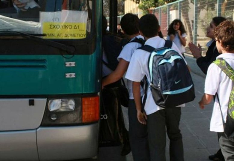 40 ΕΚ. ΕΥΡΩ ΣΤΙΣ ΠΕΡΙΦΕΡΕΙΕΣ ΑΠΟ ΤΟ ΥΠΕΣ ΓΙΑ ΤΗ ΜΕΤΑΦΟΡΑ ΤΩΝ ΜΑΘΗΤΩΝ ...