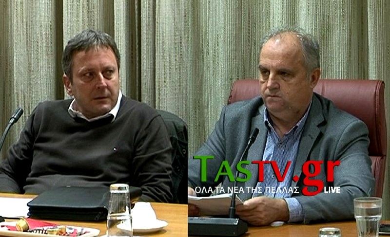 ΕΔΕΣΣΑ : ΜΗΝΥΣΗ ΓΙΑ ΤΟ ΛΟΥΝΑ ΠΑΡΚ ΣΤΑ Μ.ΚΑΤΑΡΡΑΚΤΑΚΙΑ (VIDEO PHOTOS ...