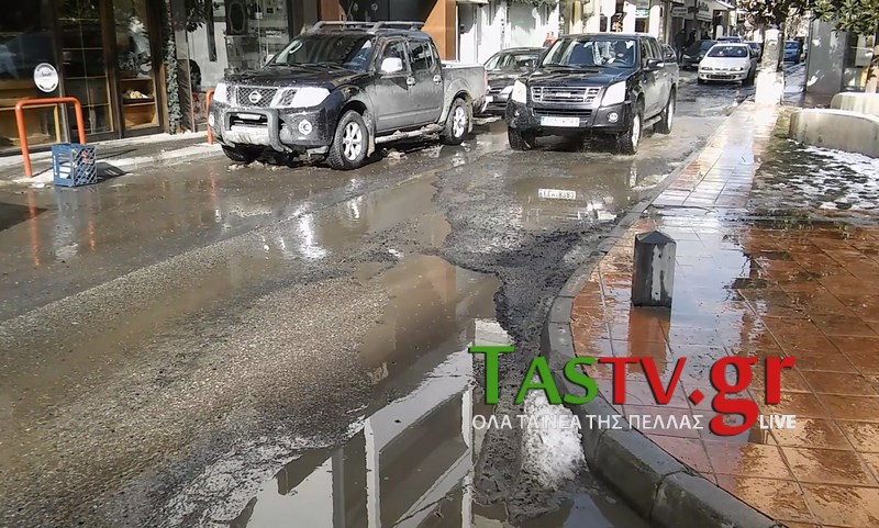 ΔΗΜΑΡΧΕ ΕΔΕΣΣΑΣ : ΑΠΟΛΑΥΣΕ ΚΑΙ ΚΑΜΑΡΩΣΕ ΤΗΝ ΚΑΚΟΤΕΧΝΙΑ ΣΟΥ !!!! (VIDEO ...