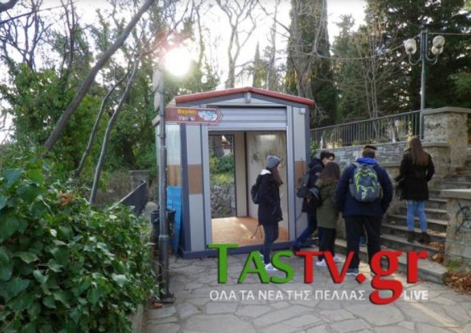 ΕΔΕΣΣΑ : ΕΞΗΓΗΣΕΙΣ ΤΟΥ ΔΗΜΑΡΧΟΥ ΕΔΕΣΣΑΣ ΓΙΑ ΤΑ ΣΠΙΤΑΚΙΑ ΣΤΟΥΣ ...