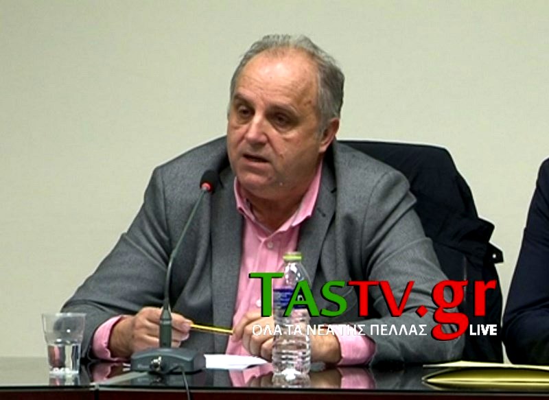 ΕΔΕΣΣΑ :ΔΗΜΑΡΧΟΣ ΕΔΕΣΣΑΣ ΒΟΛΕΣ ΚΑΤΑ ΠΡΟΕΔΡΟΥ ΤΗΣ ΑΝΑΠΤΥΞΙΑΚΗΣ Ν. ΠΕΛΛΑΣ ...