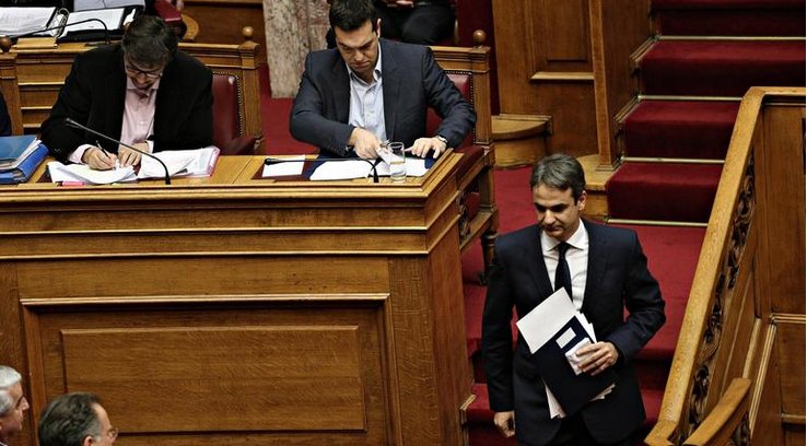 Ο ΠΡΩΘΥΠΟΥΡΓΟΣ ΑΝΑΚΟΙΝΩΣΕ ΣΥΜΒΟΥΛΙΟ ΠΟΛΙΤΙΚΩΝ ΑΡΧΗΓΩΝ ΓΙΑ ΤΟ ΠΡΟΣΦΥΓΙΚΟ ...