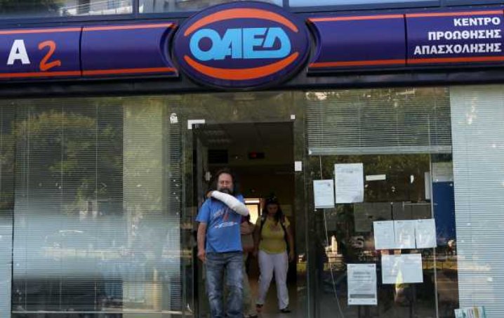 ΞΕΚΙΝΑΕΙ ΤΟ ΝΕΟ ΠΡΟΓΡΑΜΜΑ ΠΡΟΣΛΗΨΕΩΝ ΤΟΥ ΟΑΕΔ ΓΙΑ 15.000 ΑΝΕΡΓΟΥΣ ΑΝΩ ...
