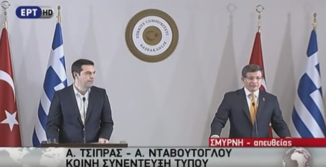 ΣΥΜΦΩΝΙΑ ΕΛΛΑΔΑΣ-ΤΟΥΡΚΙΑΣ ΣΕ ΕΝΕΡΓΕΙΑ, ΕΜΠΟΡΙΟ, ΤΟΥΡΙΣΜΟ ΚΑΙ ΠΡΟΣΦΥΓΕΣ ...