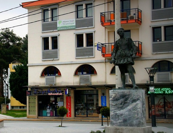 ΔΗΜΟΣ ΑΛΜΩΠΙΑΣ : ΑΓΑΛΜΑ ΣΗΝ ΠΛΑΤΕΙΑ ΑΓΓΕΛΗ ΓΑΤΣΟΥ | TASTV.gr | Τα νέα ...