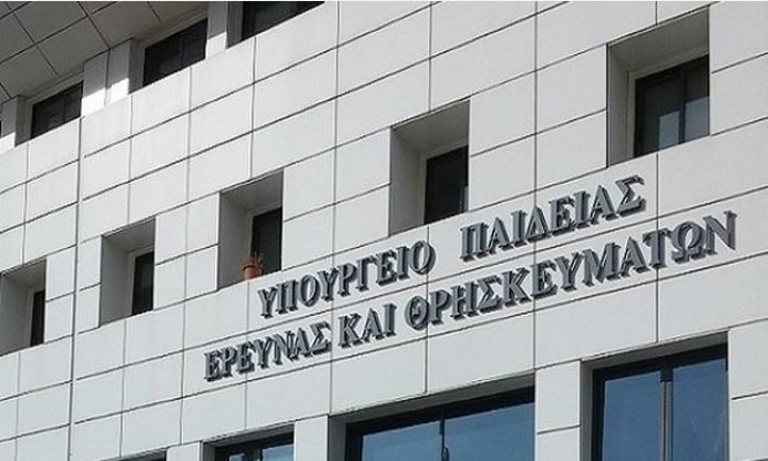 ΕΝΗΜΕΡΩΘΕΙΤΕ ΠΟΤΕ ΛΗΓΟΥΝ ΟΙ ΑΙΤΗΣΕΙΣ ΓΙΑ ΤΙΣ ΠΑΝΕΛΛΑΔΙΚΕΣ ΕΞΕΤΑΣΕΙΣ ...