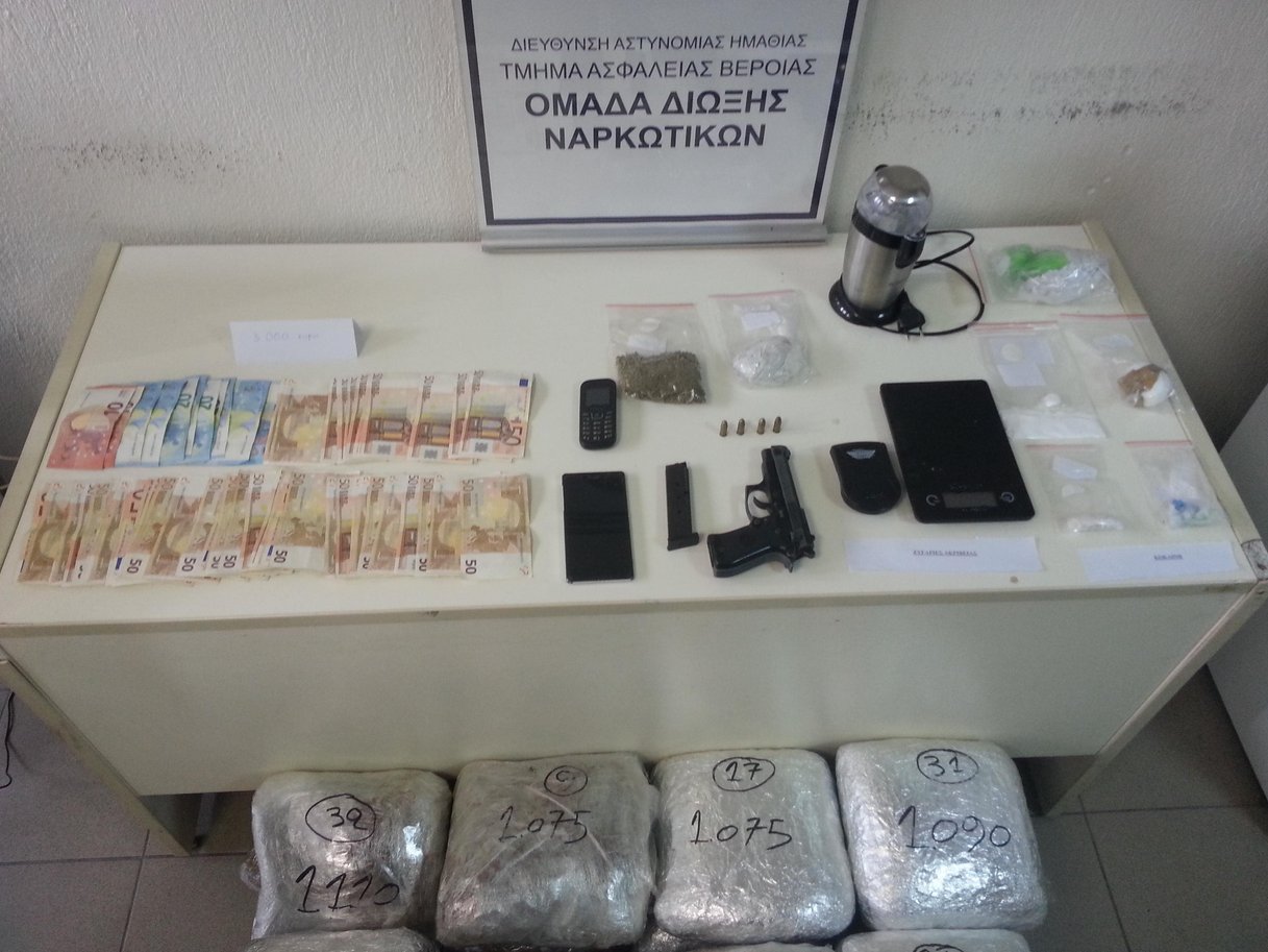 ΣΥΝΕΛΗΦΘΗΣΑΝ ΑΤΟΜΑ ΓΙΑ ΔΙΑΚΙΝΗΣΗ ΜΕΓΑΛΗΣ ΠΟΣΟΤΗΤΑΣ ΝΑΡΚΩΤΙΚΩΝ | TASTV ...