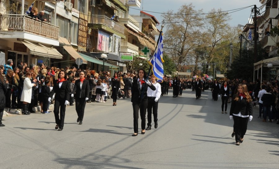 ΓΙΟΡΤΑΣΤΗΚΕ Η 25Η ΜΑΡΤΙΟΥ ΣΤΗ ΣΚΥΔΡΑ. ΔΗΛΩΣΗ ΤΗΣ ΔΗΜΑΡΧΟΥ ΚΑΤΕΡΙΝΑΣ ...