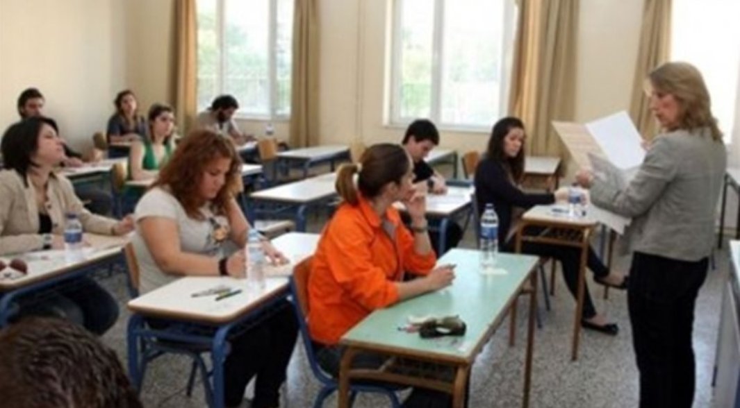 ΑΠΟΠΛΗΡΩΜΗ ΔΕΔΟΥΛΕΥΜΕΝΩΝ ΩΡΟΜΙΣΘΙΩΝ ΕΚΠΑΙΔΕΥΤΩΝ/ΤΡΙΩΝ ΔΗΜΟΣΙΩΝ ...