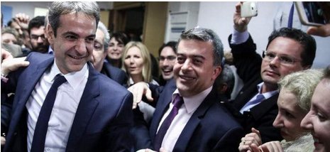 ΒΓΑΙΝΟΥΝ ΜΑΧΑΙΡΙΑ ΣΤΗ ΝΔ ΟΙ ΦΑΤΡΙΕΣ ΠΟΛΕΜΟΥΝ ΤΟΝ ΜΗΤΣΟΤΑΚΗ. | TASTV.gr ...