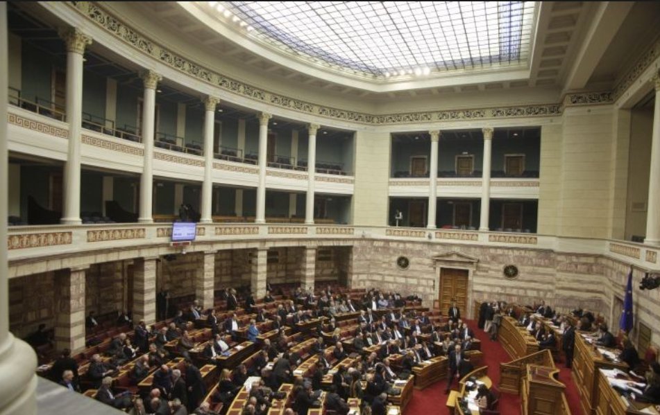 ΑΥΤΟ ΕΙΝΑΙ ΤΟ ΝΕΟ ΝΟΜΟΣΧΕΔΙΟ ΓΙΑ ΤΟ ΑΣΦΑΛΙΣΤΙΚΟ (222 ΣΕΛΙΔΕΣ) | TASTV ...