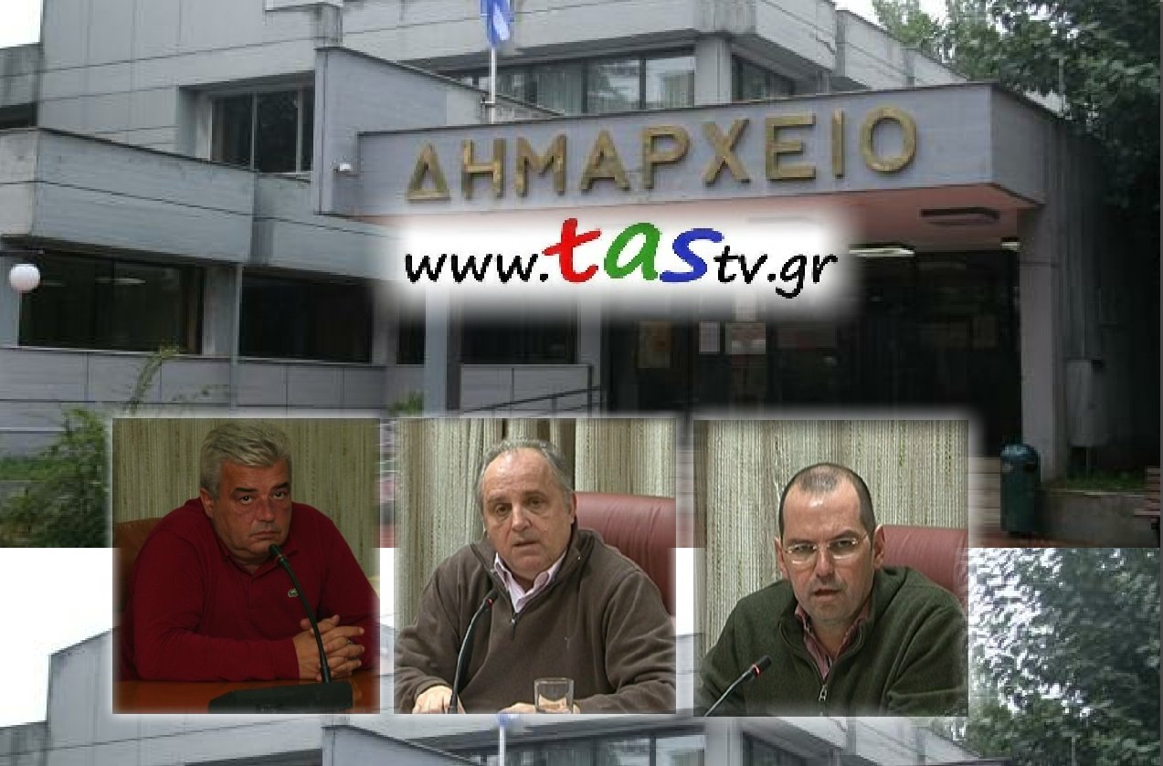 ΕΔΕΣΣΑ : ΔΗΜΟΣΚΟΠΗΣΗ "ΠΟΙΟΣ ΠΑΕΙ ΓΙΑ ΒΟΥΛΕΥΤΗΣ ΚΑΙ ΠΟΙΟΣ ΓΙΑ ΔΗΜΑΡΧΟΣ ...