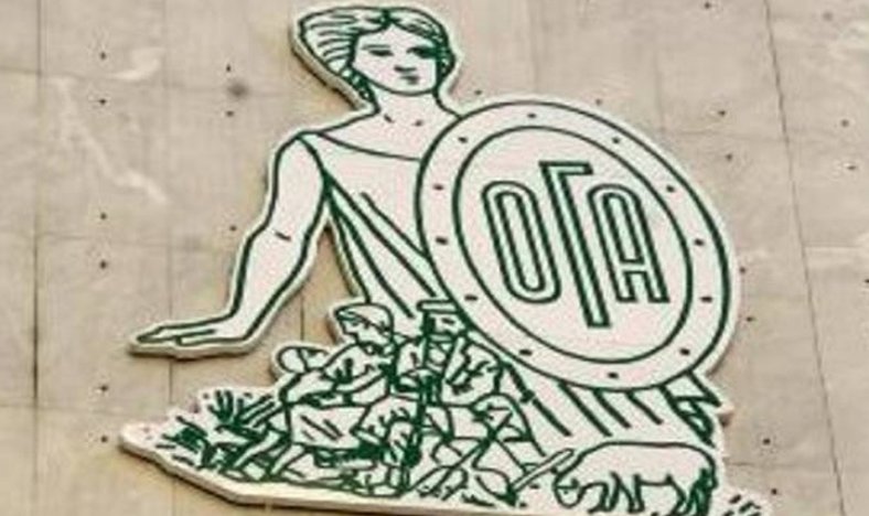 ΔΙΕΥΚΡΙΝΙΣΕΙΣ ΟΓΑ ΓΙΑ ΤΙΣ ΚΑΤΑΣΧΕΣΕΙΣ ΣΤΑ ΟΙΚΟΓΕΝΕΙΑΚΑ ΕΠΙΔΟΜΑΤΑ ...