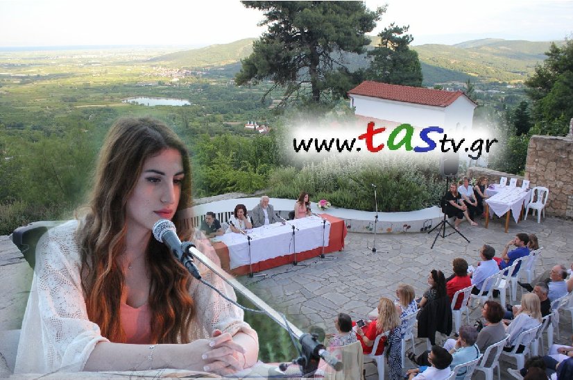 «AΠΟΡΙΕΣ ΑΘΩΟΤΗΤΑΣ» ΣΤΟ ΘΕΑΤΡΑΚΙ ΣΤΟ ΒΑΡΟΣΙ | TASTV.gr | Τα νέα της ...