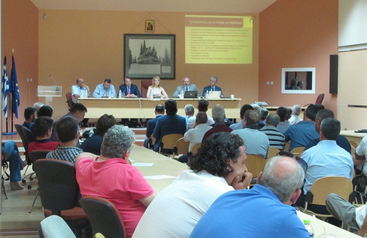 ΗΜΕΡΙΔΑ ΓΙΑ ΤΗΝ ΕΝΙΣΧΥΣΗ ΤΗΣ ΒΑΜΒΑΚΟΚΑΛΛΙΕΡΓΕΙΑΣ ΜΕΣΩ ΤΗΣ ΔΙΚΤΥΩΣΗΣ ΜΕ ...