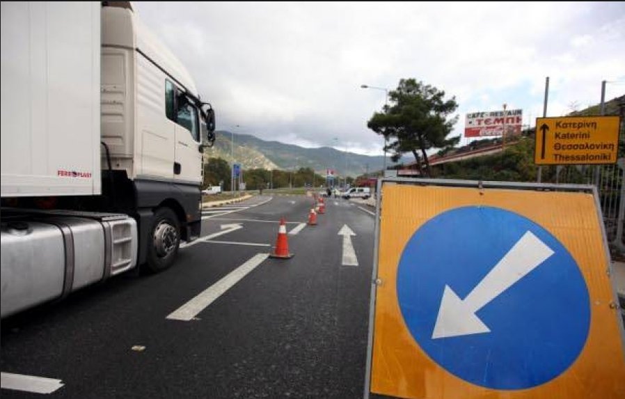 ΘΕΣ/ΝΙΚΗ : ΠΡΟΒΛΗΜΑΤΑ ΚΥΚΛΟΦΟΡΙΑΣ ΣΤΗΝ ΠΑΡΙΟΧΗ ΚΤΕΛ «ΜΑΚΕΔΟΝΙΑ» | TASTV ...