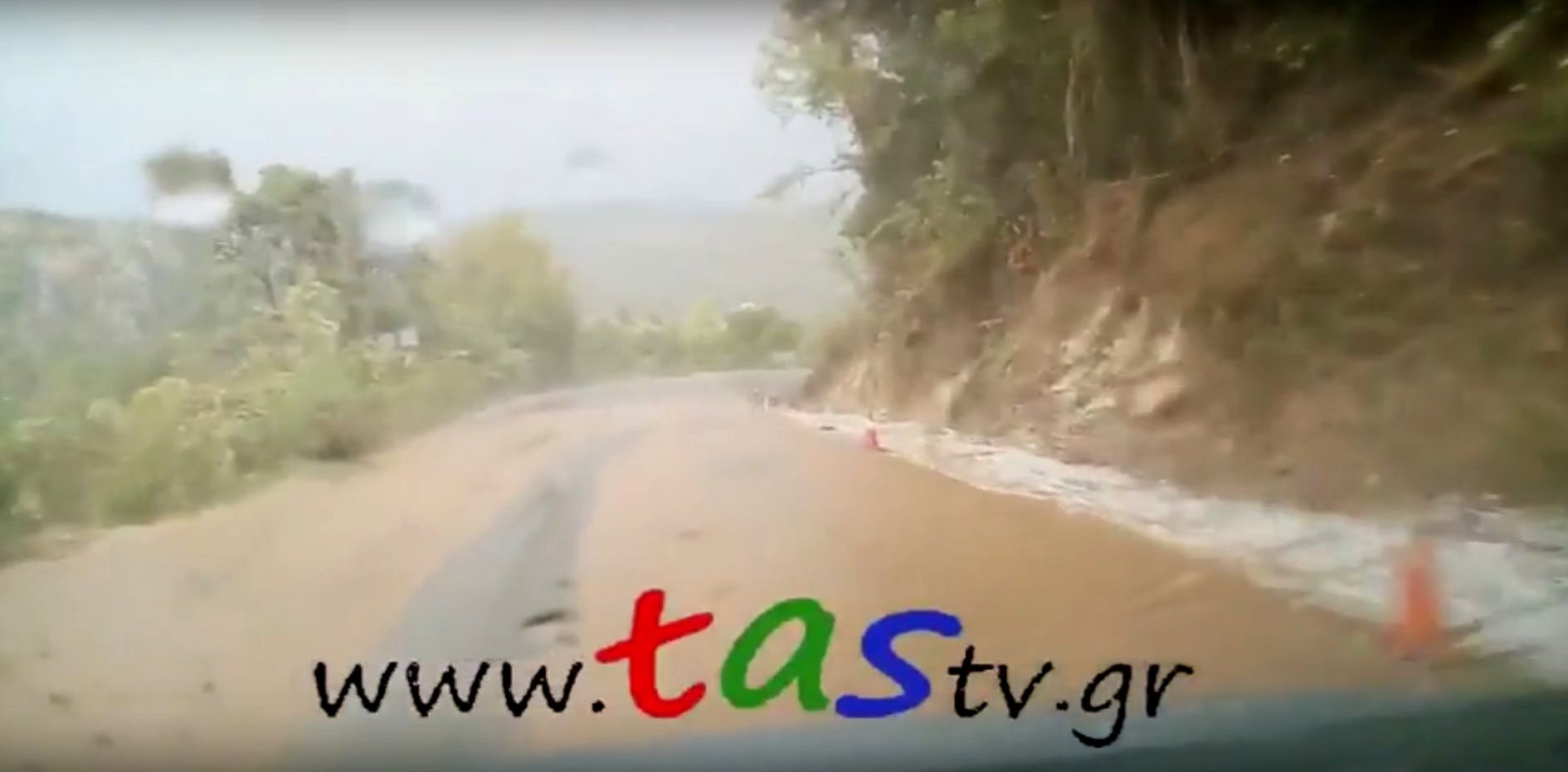 ΣΦΟΔΡΗ ΚΑΤΑIΓΙΔΑ ΠΛΗΜMΥΡIΣΕ ΤΟ ΟΔΙΚΟ ΔΙΚΤΥΟ (VIDEO) | TASTV.gr | Τα νέα ...