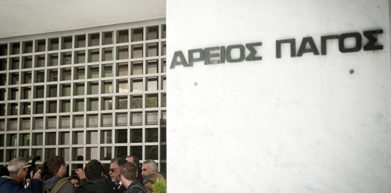 ΣΤΗΝ ΕΙΣΑΓΓΕΛΙΑ ΠΡΩΤΟΔΙΚΩΝ Η ΜΗΝΥΣΗ ΤΗΣ Ν.Δ. ΓΙΑ ΤΙΣ ΤΗΛΕΟΠΤΙΚΕΣ ΑΔΕΙΕΣ ...