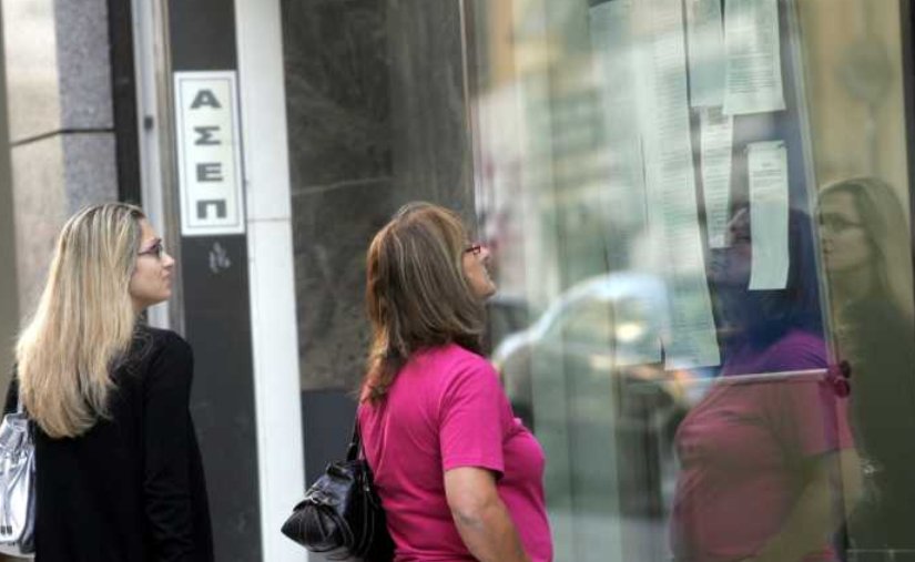 ΑΣΕΠ: 354 ΜΟΝΙΜΕΣ ΘΕΣΕΙΣ ΣΤΟ ΔΗΜΟΣΙΟ ΜΕΣΑ ΣΤΟΝ ΟΚΤΩΒΡΙΟ (ΛΙΣΤΑ) | TASTV ...
