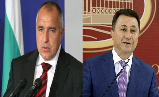 ΔΙΠΛΩΜΑΤΙΚΌ ΕΠΕΙΣΌΔΙΟ ΒΟΥΛΓΑΡΙΑΣ – ΣΚΟΠΙΩΝ ΓΙΑ ΤΙΣ ΕΚΔΗΛΩΣΕΙΣ ΤΙΜΗΣ ΤΩΝ ...