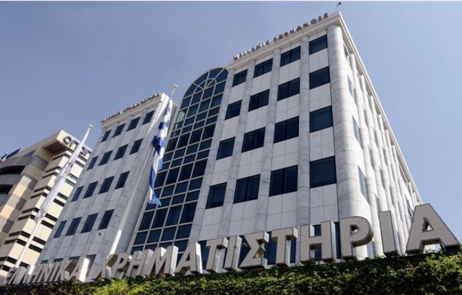 ΜΕ ΑΝΟΔΟ 2,20% ΕΚΛΕΙΣΕ ΤΟ ΧΡΗΜΑΤΙΣΤΗΡΙΟ ΑΘΗΝΩΝ ΣΗΜΕΡΑ | TASTV.gr | Τα ...
