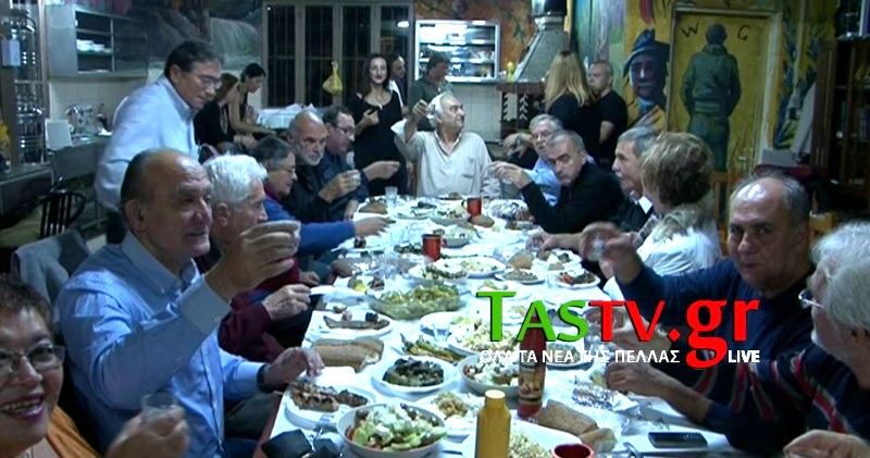 ΓΛΕΝΤΙ ΦΙΛΩΝ ΚΑΙ ΣΥΜΜΑΘΗΤΩΝ ΣΕ ΚΑΖΑΝΙ ΣΤΗΝ ΠΛΑΤΑΝΗ ΕΔΕΣΣΑΣ (VIDEO ...