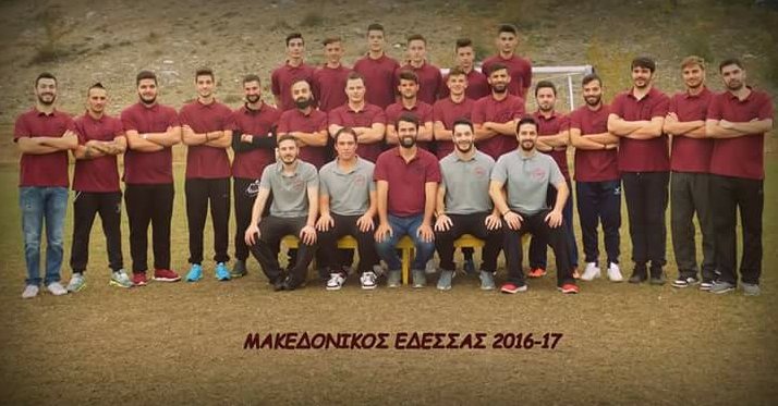 ΟΔΥΝΗΡΗ Η ΗΤΤΑ ΤΟΥ ΜΑΚΕΔΟΝΙΚΟΥ ΑΠΌ ΤΗΝ ΠΟΛΥΚΑΡΠΗ | TASTV.gr | Τα νέα ...