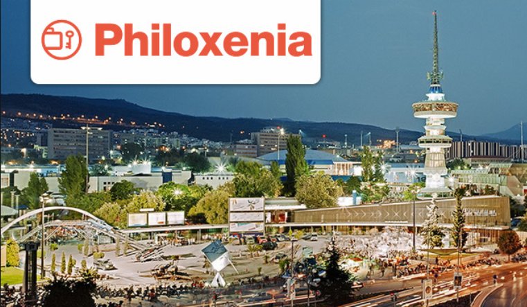 ΣΥΜΜΕΤΟΧΗ ΣΤΗΝ 31η ΔΙΕΘΝΗ ΈΚΘΕΣΗ ΤΟΥΡΙΣΜΟΥ PHILOXENIA 2015 Η ...