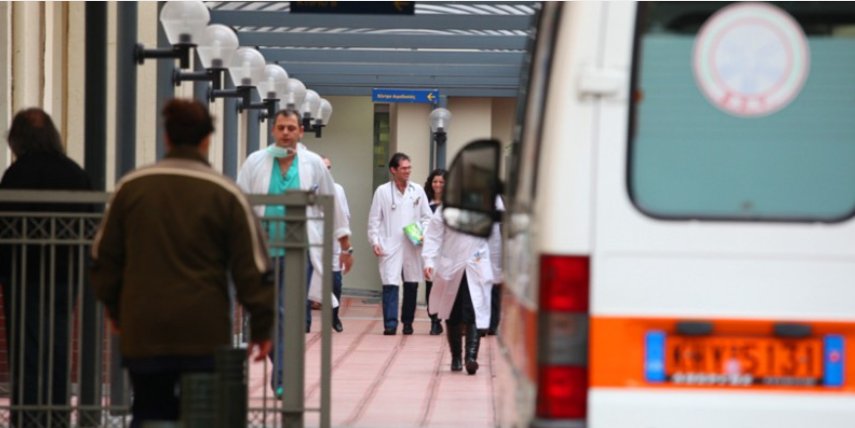 ΚΑΤΑΡΡΕΥΣΗ ΣΤΗΝ ΥΓΕΙΑ - ΠΟΙΑ ΦΑΡΜΑΚΑ ΕΙΝΑΙ ΣΕ ΕΛΛΕΙΨΗ (ΛΙΣΤΑ) | TASTV ...