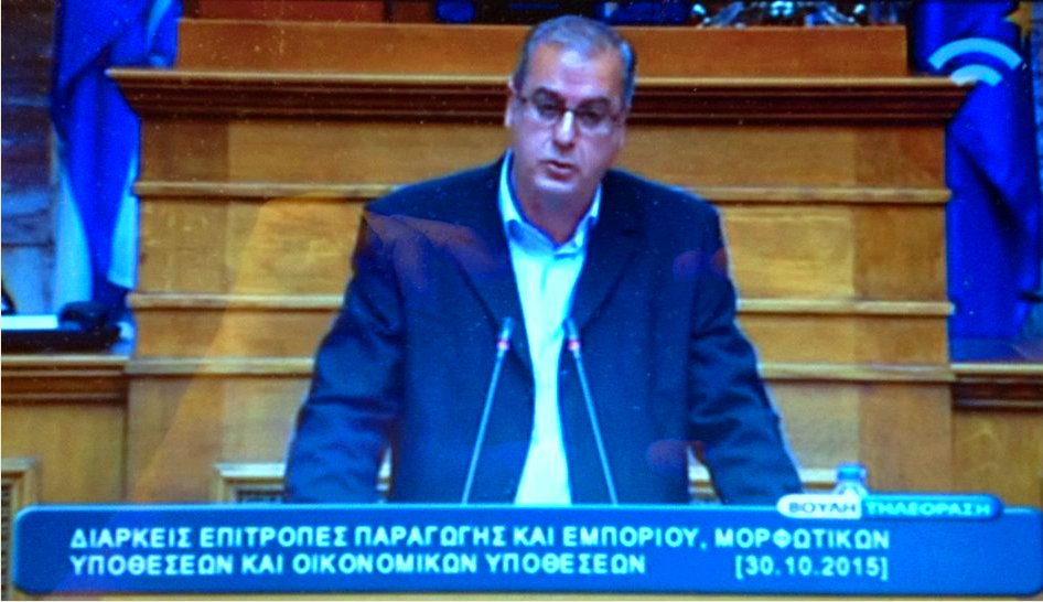 Γ.ΣΗΦΑΚΗΣ : ΕΙΣΗΓΗΤΗΣ ΤΟΥ ΠΡΩΤΟΥ ΕΝΕΡΓΕΙΑΚΟΥ ΝΟΜΟΣΧΕΔΙΟΥ ΤΟΥ ΣΥΡΙΖΑ ...