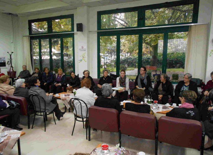 ΕΝΗΜΕΡΩΤΙΚΗ ΟΜΙΛΙΑ «Ο ΡΟΛΟΣ ΤΩΝ ΗΛΙΚΙΩΜΕΝΩΝ ΣΤΗΝ ΕΛΛΗΝΙΚΗ ΟΙΚΟΓΕΝΕΙΑ ...