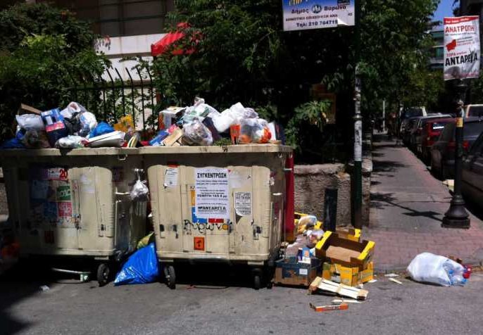 ΔΗΜΟΣ ΠΗΡΕ ΒΡΑΒΕΙΟ ΔΙΑΧΕΙΡΙΣΗΣ ΑΠΟΡΡΙΜΜΑΤΩΝ ΚΑΙ ΤΑ ΣΚΟΥΠΙΔΙΑ ΔΙΑΧΥΤΑ ...