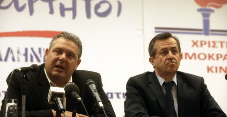 Ο ΚΑΜΜΕΝΟΣ ΔΙΑΓΡΑΦΕΙ ΝΙΚΟΛΟΠΟΥΛΟ - ΤΙ ΑΠΑΝΤΑ Ο ΒΟΥΛΕΥΤΗΣ | TASTV.gr ...