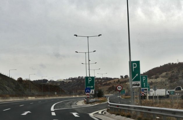 ΕΓΚΛΗΜΑ ΣΤΗΝ... ΕΓΝΑΤΙΑ ΟΔΟ | TASTV.gr | Τα νέα της Πέλλας LIVE