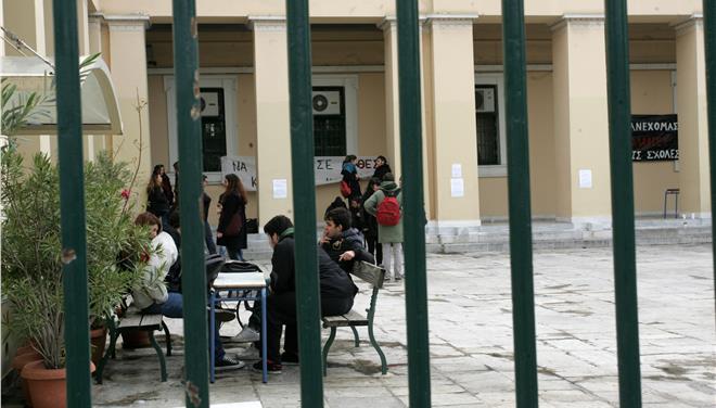ΑΝΑΚΟΙΝΩΘΗΚΕ Ο ΑΡΙΘΜΟΣ ΤΩΝ ΕΙΣΑΚΤΕΩΝ ΣΤΑ ΑΕΙ ΚΑΙ ΤΕΙ - ΔΕΙΤΕ ΤΟΥΣ ...