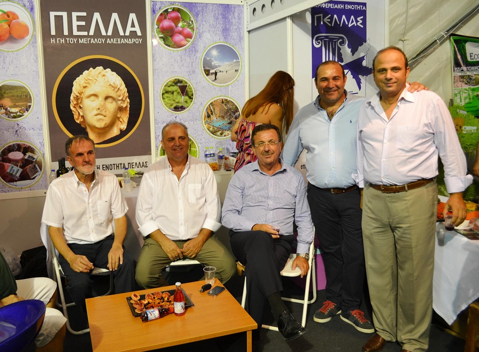 ΔΥΝΑΜΙΚΗ ΠΑΡΟΥΣΙΑ ΤΗΣ Π.Ε. ΠΕΛΛΑΣ ΣΤΗΝ 1η PELLA AGRO 2014 | TASTV.gr ...